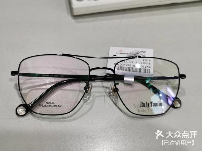 FORMAT是杂牌子吗图标