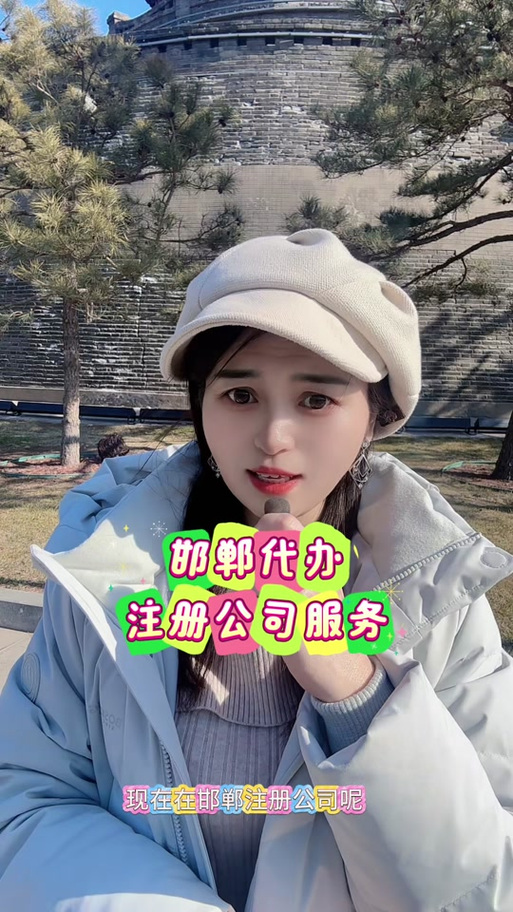 证件照收费标准图标