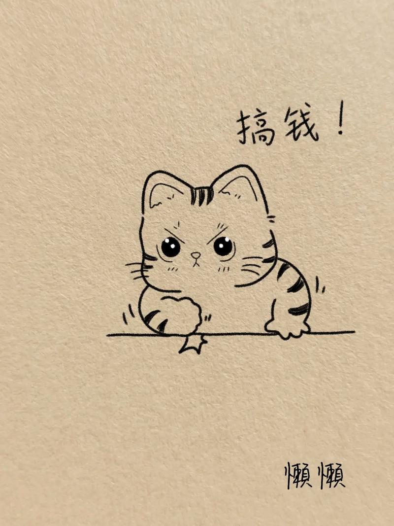 快猫猫赚钱图标