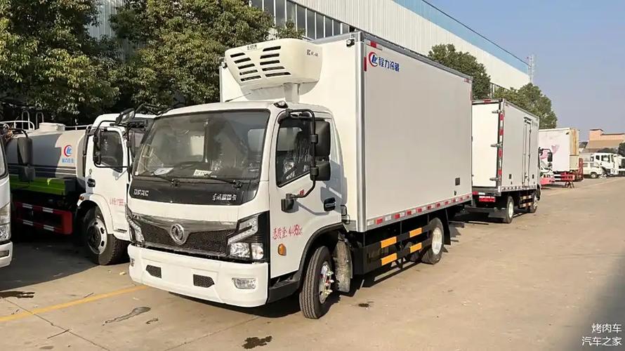 冷藏车4.2米价格新车多少钱一辆图标
