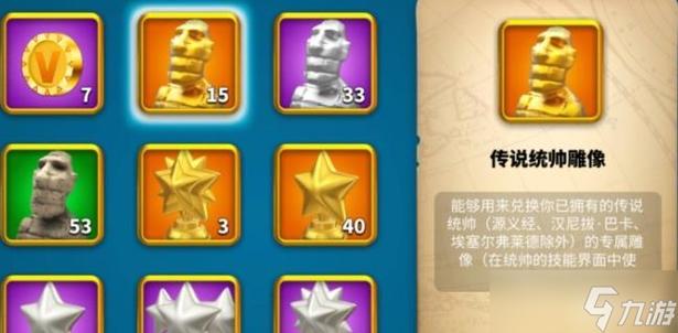万国觉醒可以转服吗
