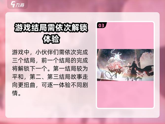 明日方舟肉鸽模式什么时候出