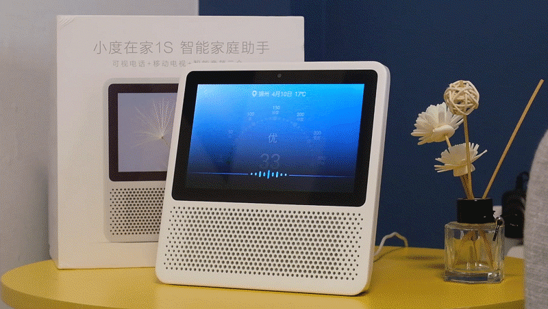 小度在家可以当音响用吗图标