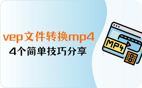 excel转换器无法打开文件图标