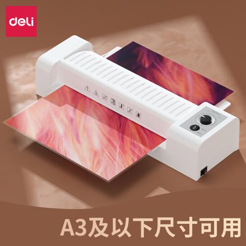 功放音量开大音响就没声音图标