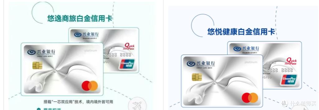 个人名下储蓄卡6张好吗截图