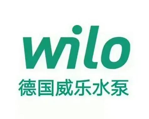 威乐水泵官网截图