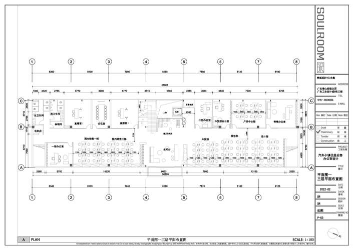 方正网校登录入口图标