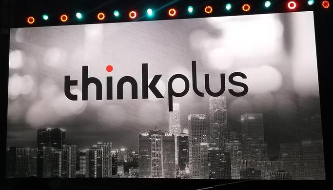 ThinkPlus