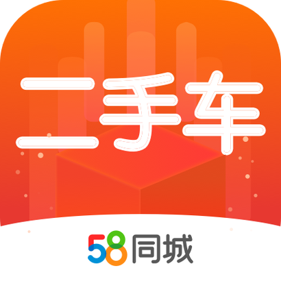 58同城个人二手车图标