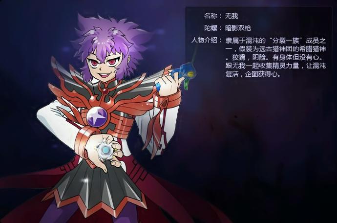 希腊猎神图标