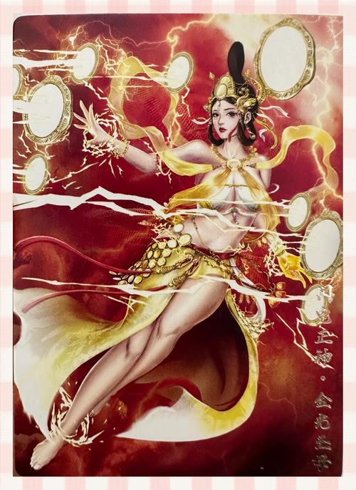 金莲女王驯夫小说全集图标