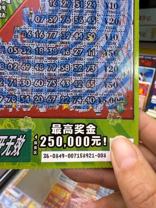采乐赚手机版图标