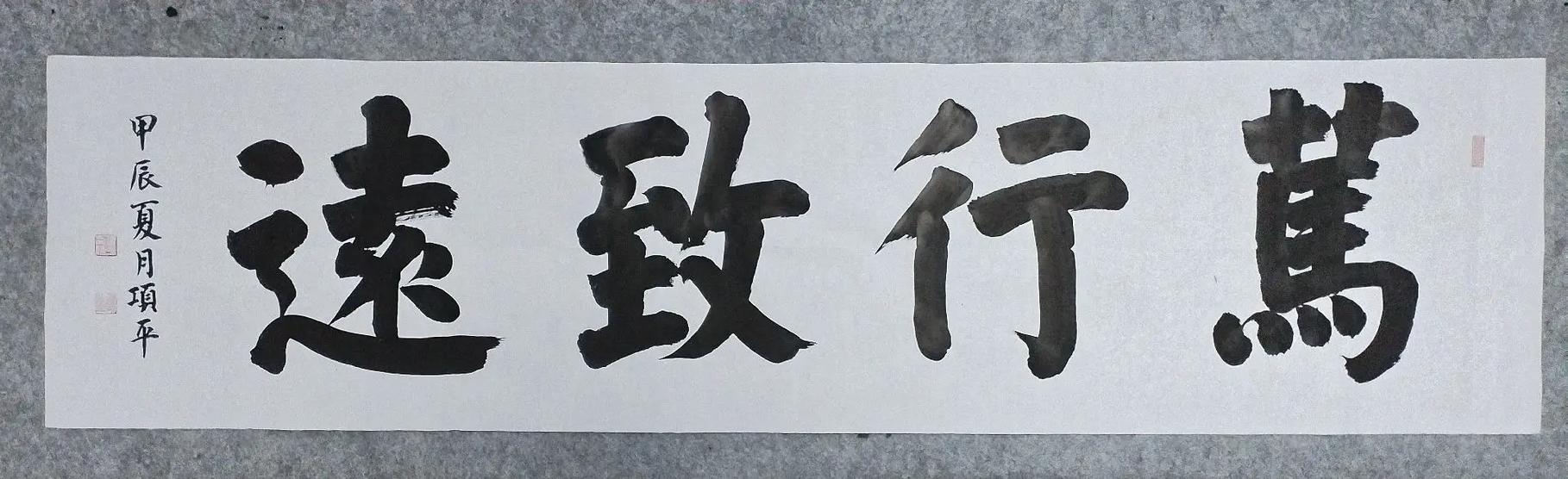 一个作品热门了,多久发新作品图标