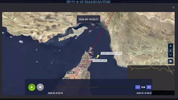 伊称正确立霍尔木兹海峡新规图标