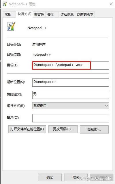 鼠标指令混乱图标