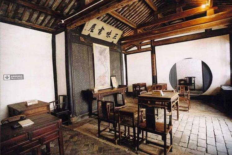 才子书屋阅读在线图标