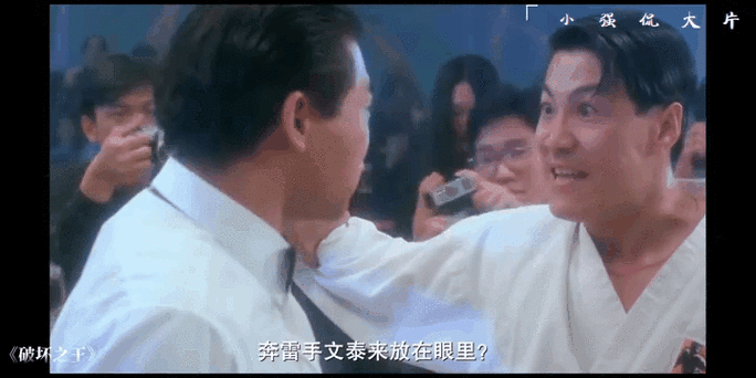 华仕泰来电的套路太深
