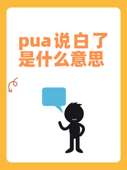 数字媒体技术说白了是干嘛的截图