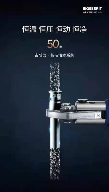 联想清理软件图标