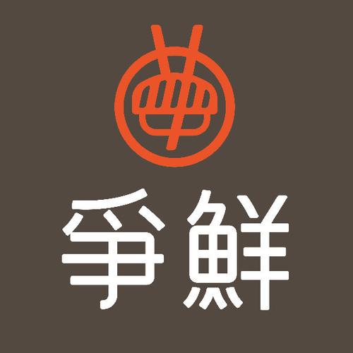 争鲜 加盟