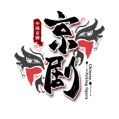 国粹网平仄查询下载