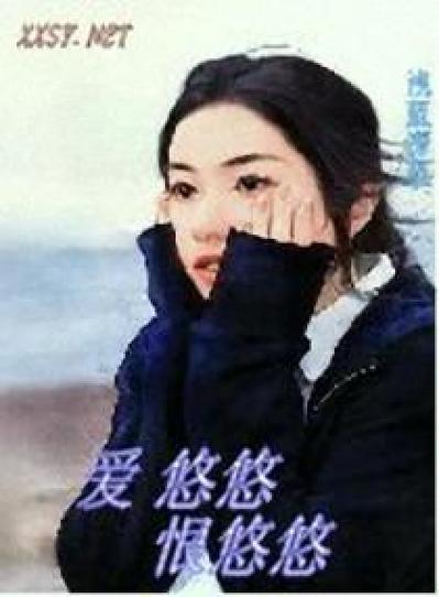 悠悠小说图标
