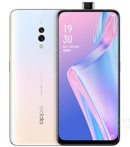 oppoandroid多少钱截图