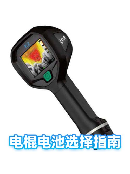 手柄用充电电池还是一次性电池好图标