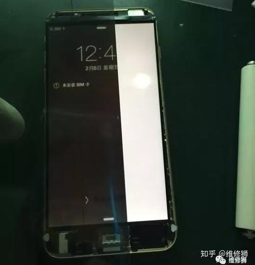 手机屏幕摔出黑色条纹截图