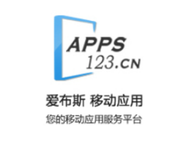 三合一客户端截图