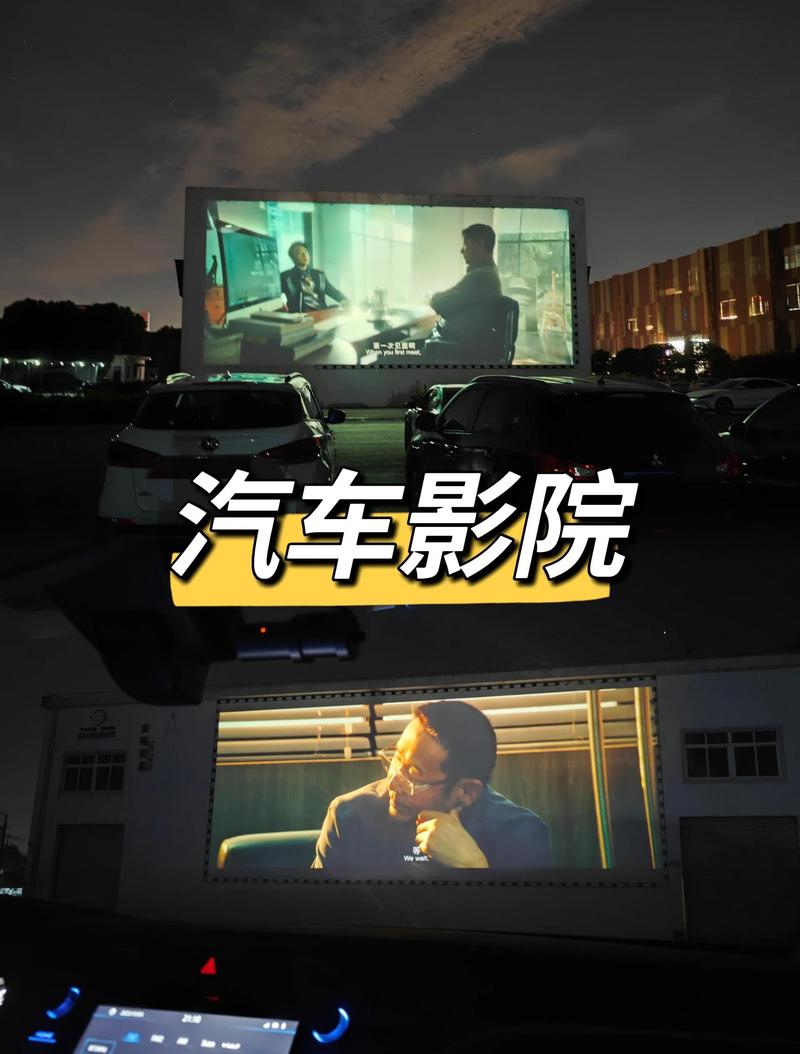 青椒影院在线观看免费播放电视剧图标