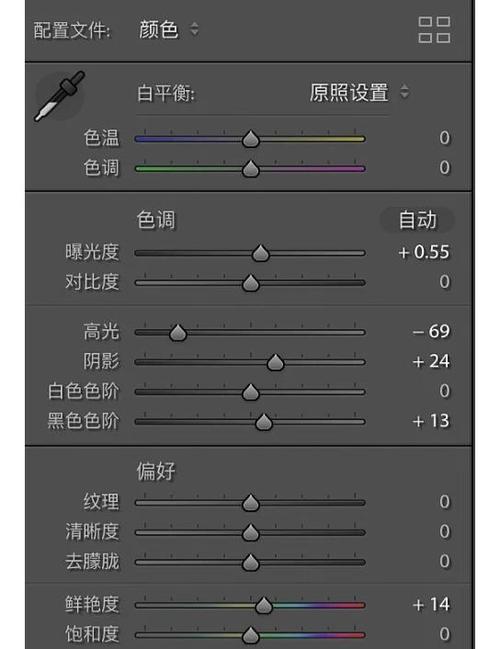 手机拍照逆光拍摄很黑图标