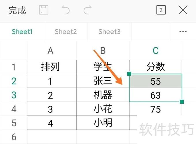 手机怎么把几个文件合并成一个图标