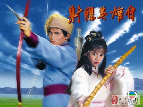 铁血丹心mp3下载图标