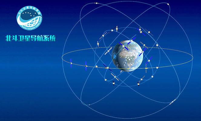 北斗地图导航系统截图