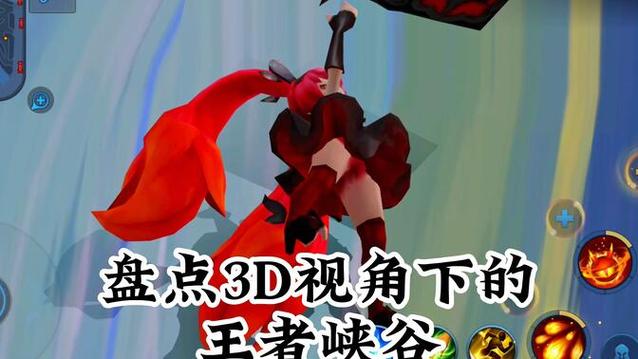 英雄峡谷见截图