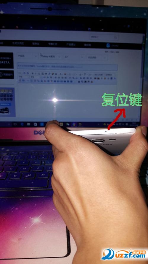 没有home键怎么进入恢复模式截图