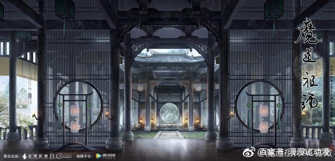 仙门世家靠什么赚钱