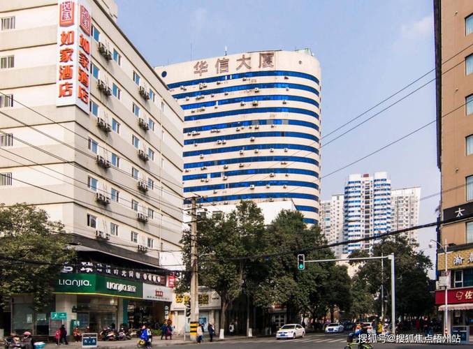 华信亿联客服电话是干什么的截图