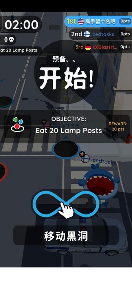 不用登录游戏图标