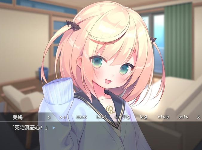 同居洛丽塔游戏