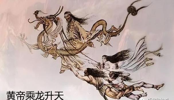 上古传说图标