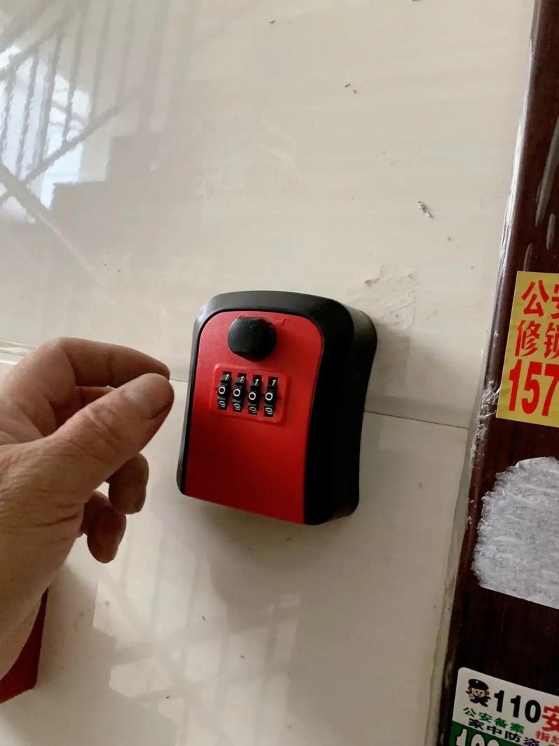 能否看出邻居偷接我家网线图标