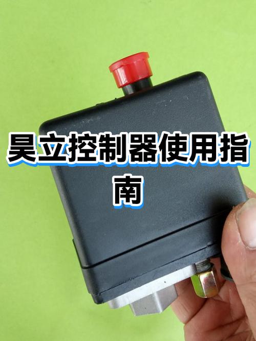 打游戏时方向键自己动图标
