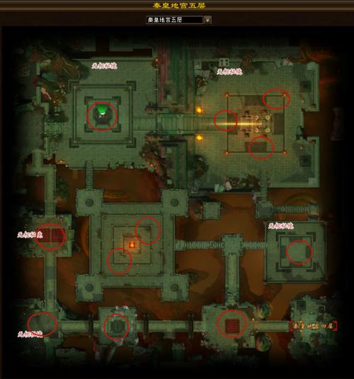 新天龙八部平民玩家攻略图标
