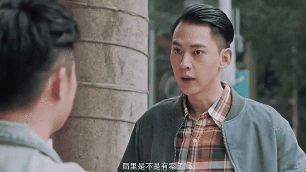 动物管理局第二季免费播放图标