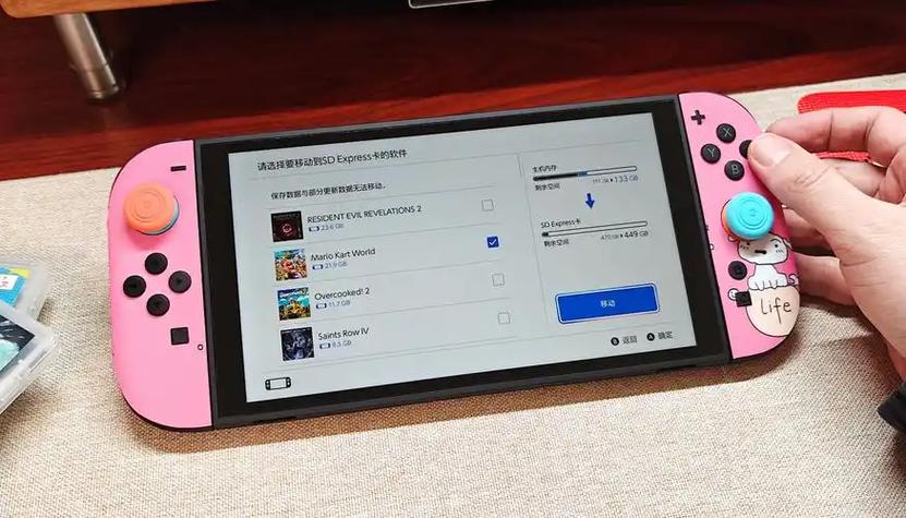 switch黑屏不亮图标
