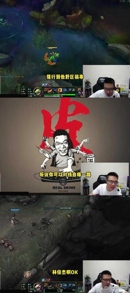 大司马在哪里直播图标