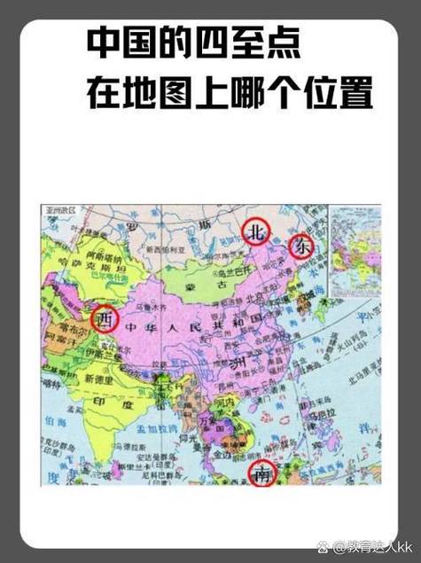 有没有地图不显示地名截图
